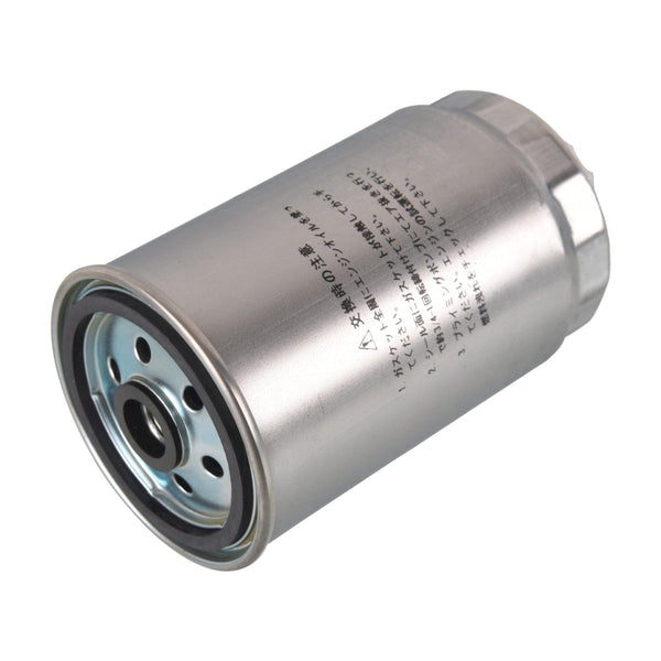 Fuel Filter - Hyundai | 319222B900-FEB – UroTuning