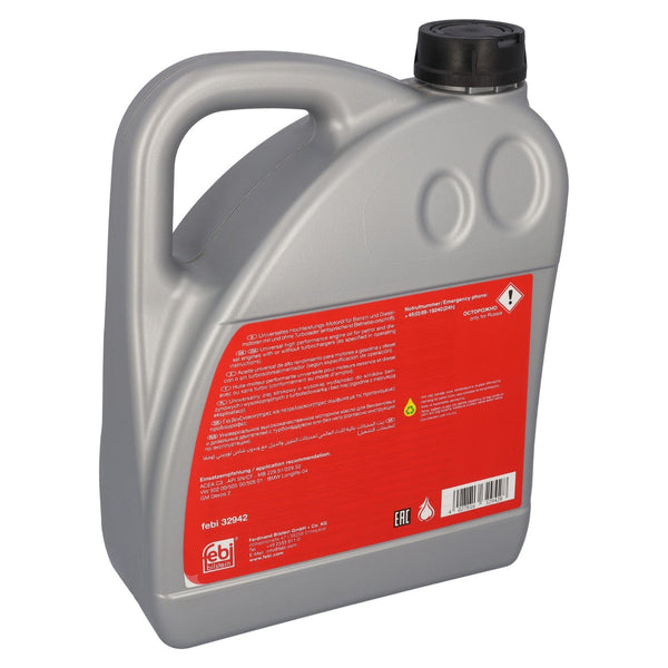 Engine Oil 4L - BMW/MINI | 07510002545-FEB2 – UroTuning