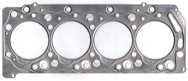 Head Gasket - Mitsubishi | MD377776 – UroTuning