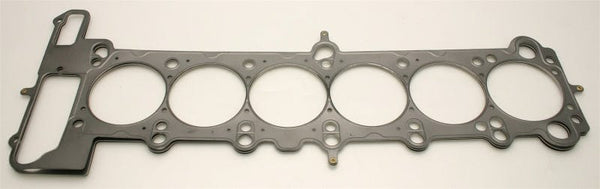 Cometic BMW S50B30/S52B32 US ONLY 87mm .070 inch MLS Head Gasket M3/Z3 ...