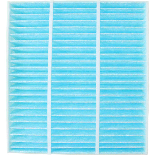 Premium Cabin Air Filter – UroTuning