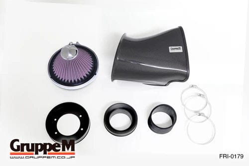 GruppeM Ram Air Intake - Audi MK1 TT 3.2L | FRI-0179 – UroTuning