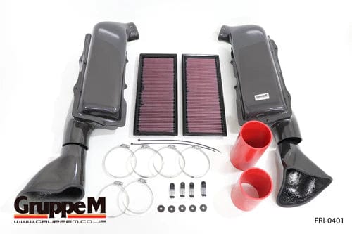 GruppeM Ram Air Intake - Mercedes R230 SL55 AMG | FRI-0401 – UroTuning