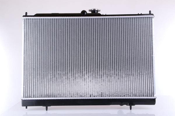 Radiator - Mitsubishi – UroTuning