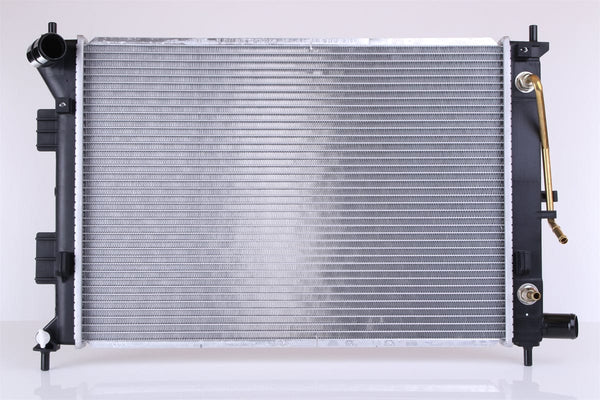Radiator - Kia – UroTuning