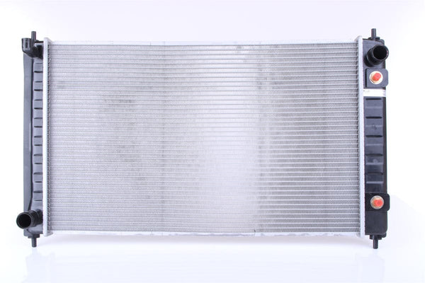 Radiator - Nissan – UroTuning