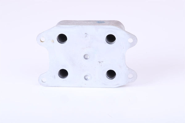 Engine Oil Cooler - VW/Audi | 04E117021B – UroTuning