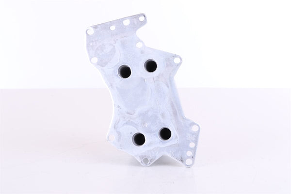 Engine Oil Cooler - VW/Audi | 059117021K – UroTuning