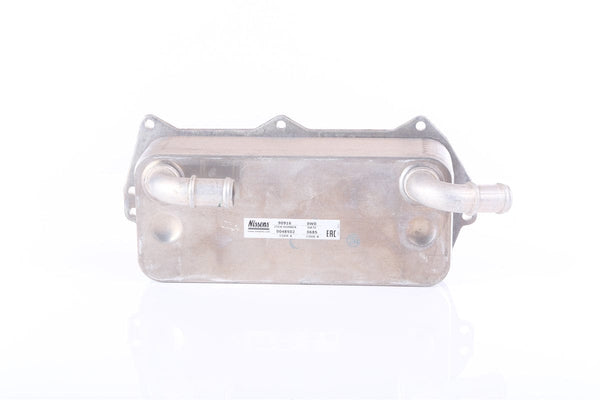 Engine Oil Cooler - VW/Audi | 079117015K – UroTuning