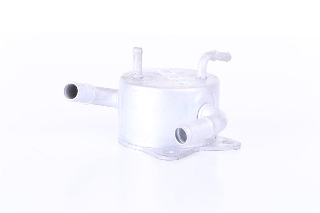 Transmission Oil Cooler - Mitsubishi | MN156690 – UroTuning