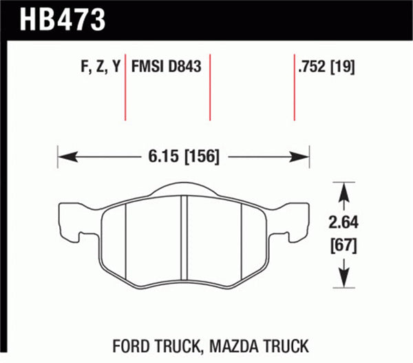 Hawk HPS Street Brake Pads | HB473F.752 – UroTuning