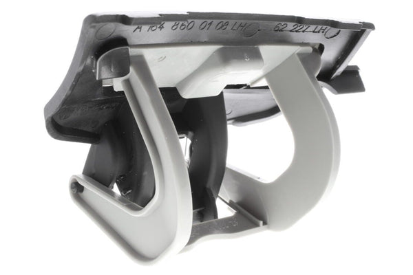 Bumper Cover - Mercedes-Benz | A1648600108 – UroTuning